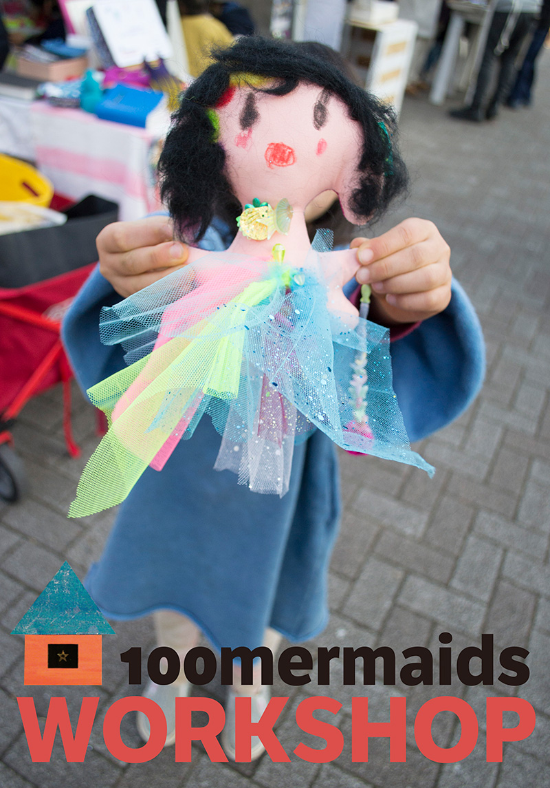 100mermaids workshop - ハイライフ八ヶ岳